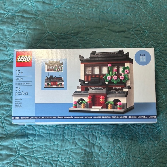 Lego | Toys | Lego Limited Edition Building Set | Poshmark